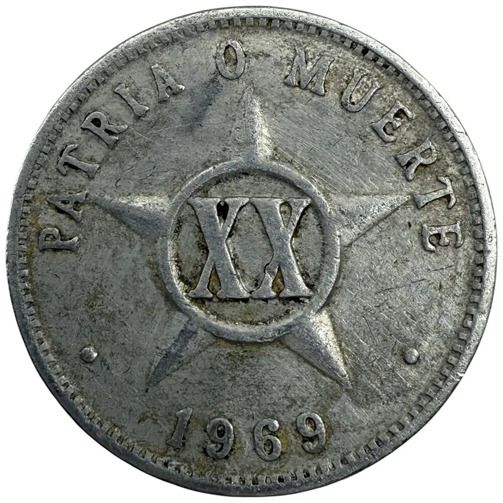 Куба 20 сентаво 1969 г.