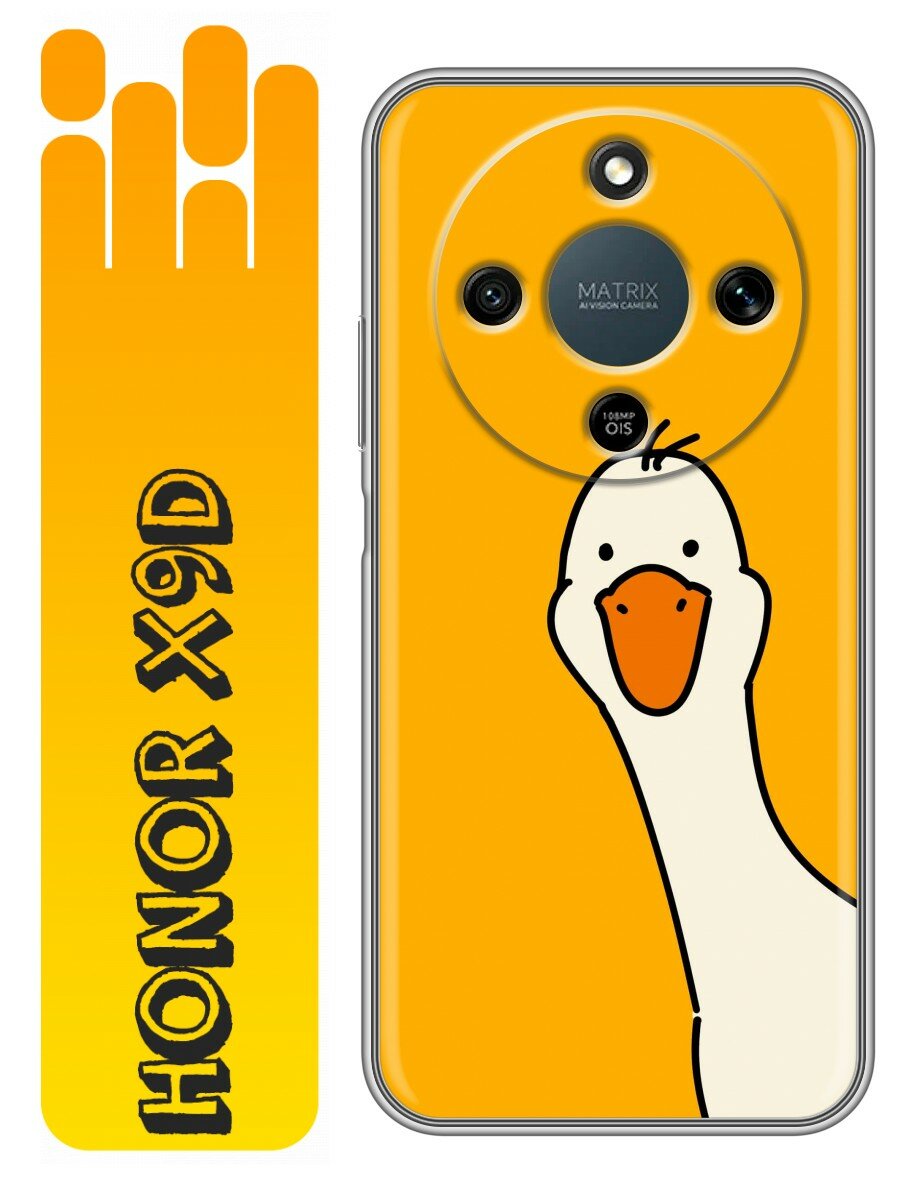Чехол для Honor X9d