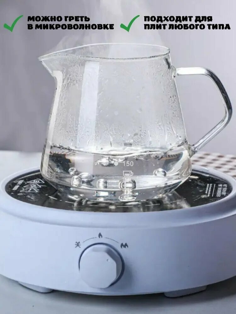 Кофейник "кофейник", 350 мл