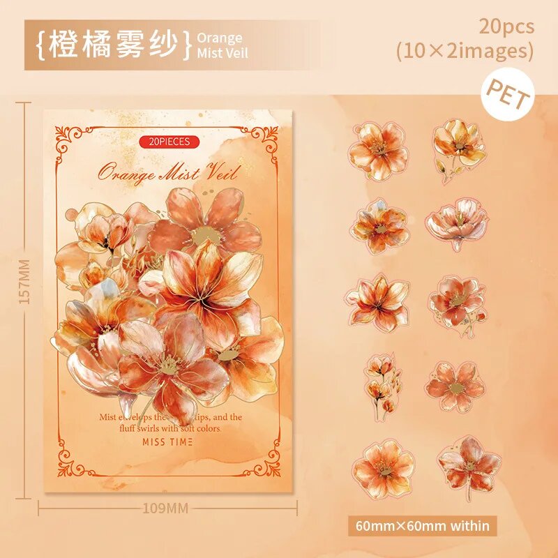 Стикеры для скрапбукинга Orange Mist Veil, 20 шт, Цвет: chengjuwush