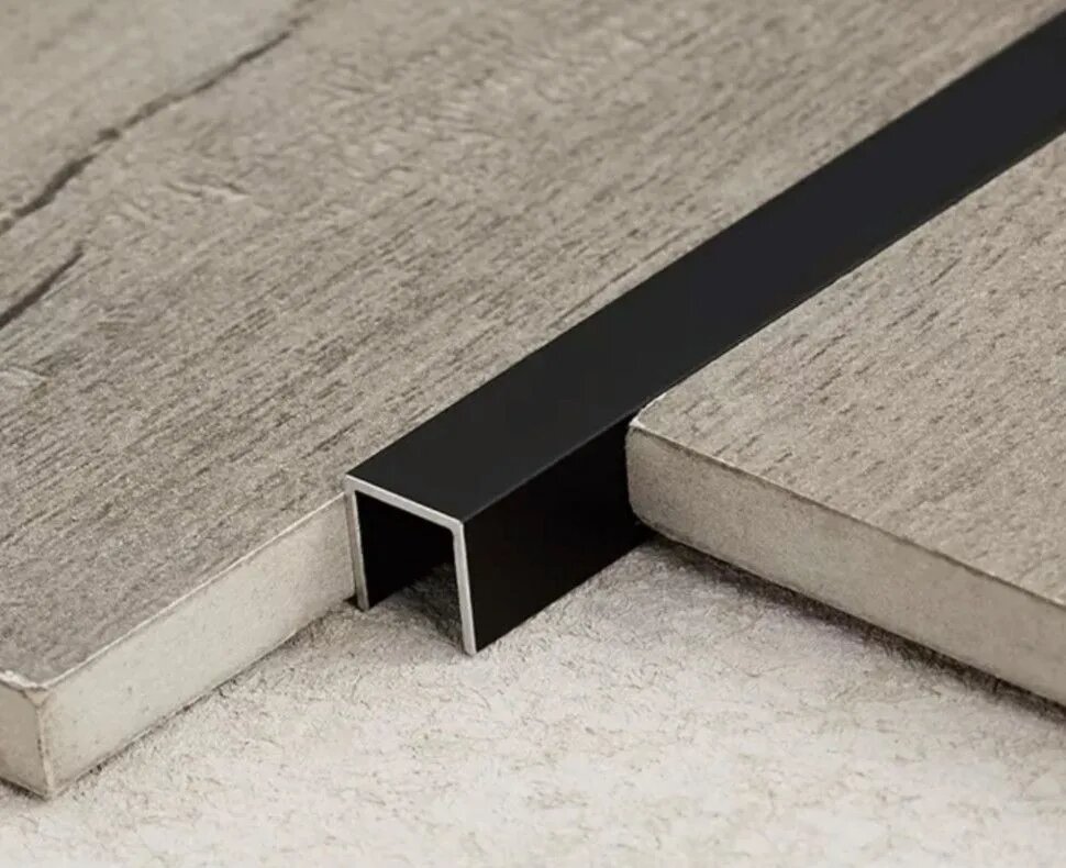 Профиль алюминиевый П-образный, 10x10мм Черный матовый, длина 270см