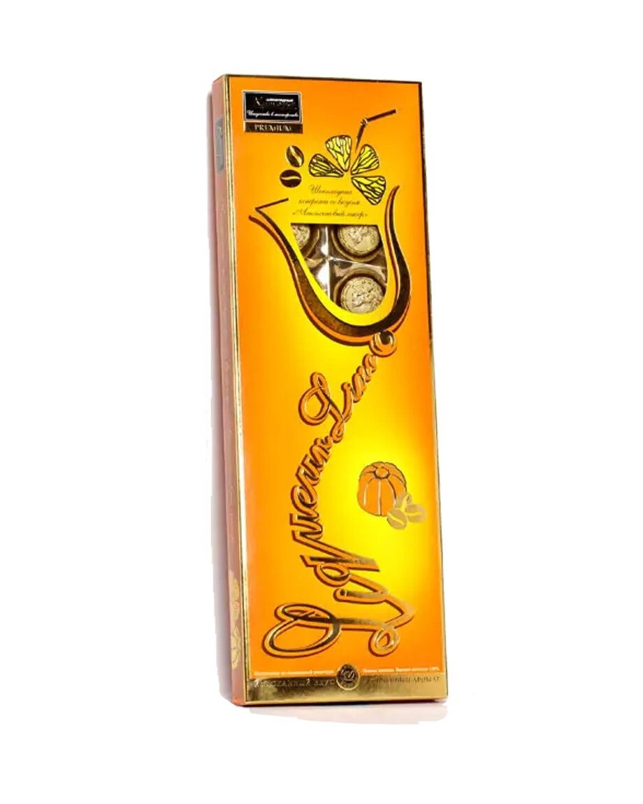 Конфеты Couturier Premium со вкусом "Апельсиновый ликер", 190г x 1шт