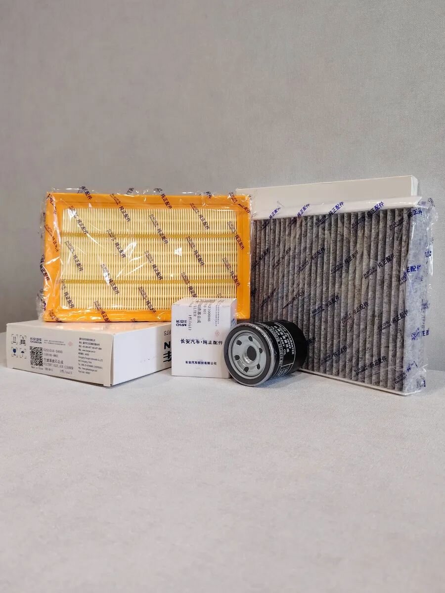 Комплект фильтров для автомобиля Uni-S (CS55 Plus)