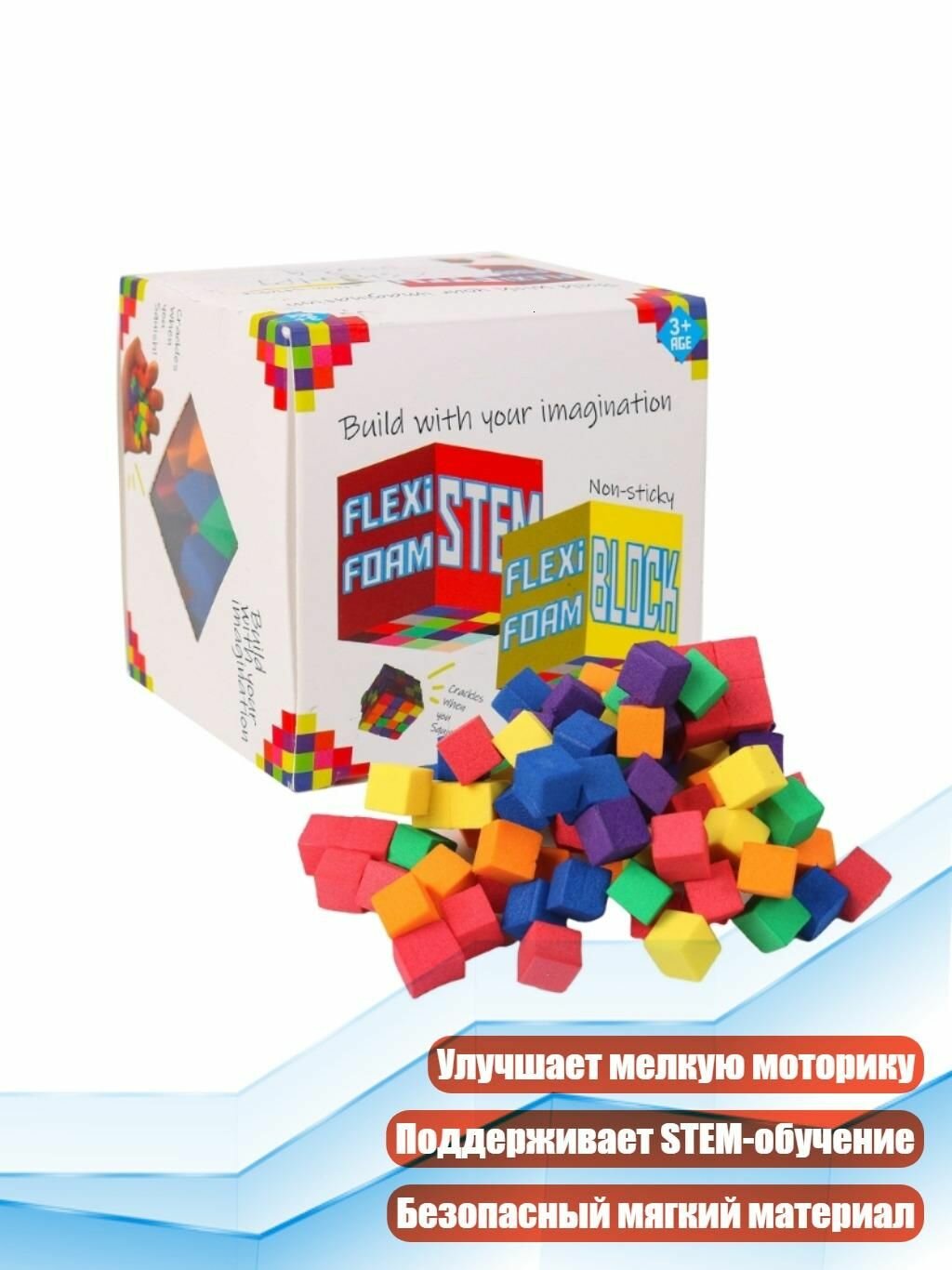 Многоцветные пенопластовые кубики 0,4 дюйма