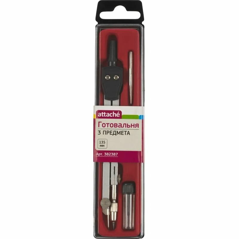 Готовальня Attache 135 мм, 3 предмета S19003B, пласт. пенал