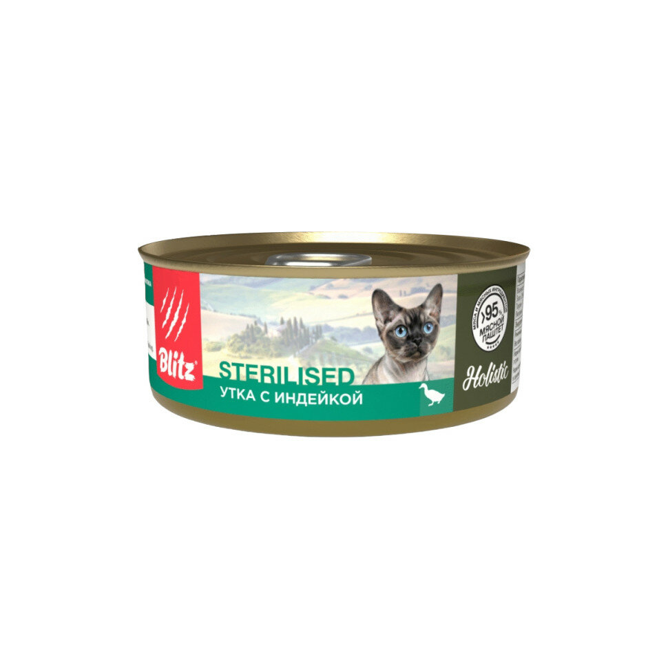 Влажный корм Blitz Holistic Sterilised для взрослых стерилизованных кошек с уткой и индейкой - 100 г х 12 шт