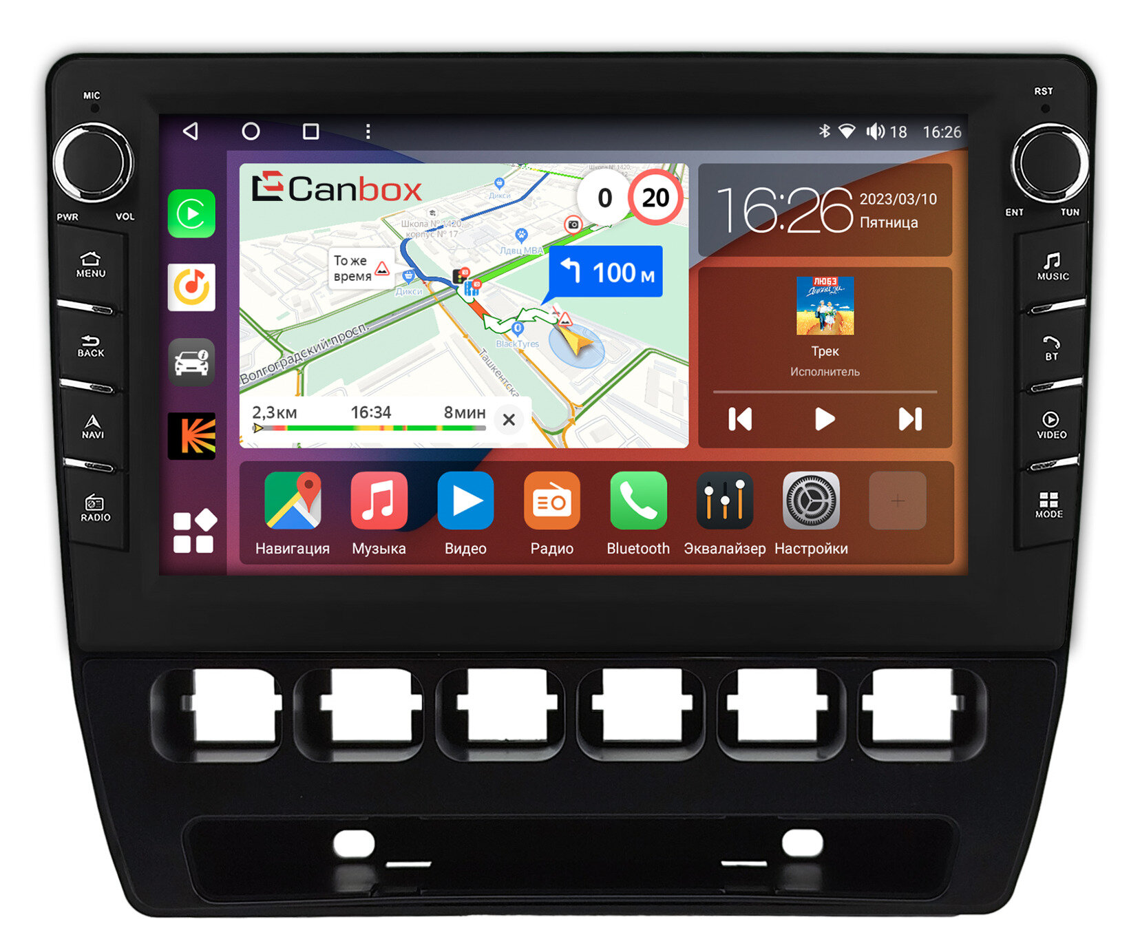 Штатная магнитола Lada ВАЗ 2110 2008-2014, ВАЗ 2111 2006-2014, ВАЗ 2112 2006-2009 Canbox H-Line 7833-9-0799 Android 10 (4G-SIM, 4/64, DSP, IPS) С крут