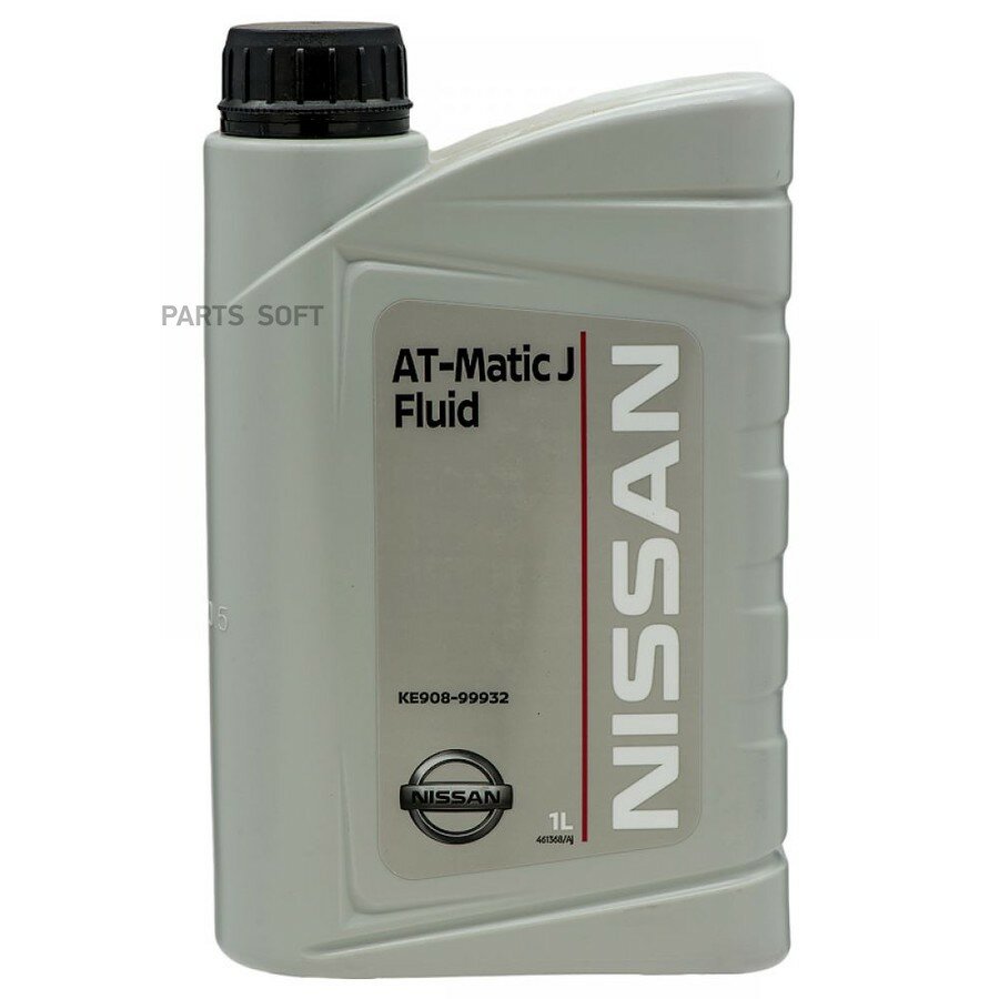 Деталь от официального дистрибьютора, NISSAN, артикул KE90899932