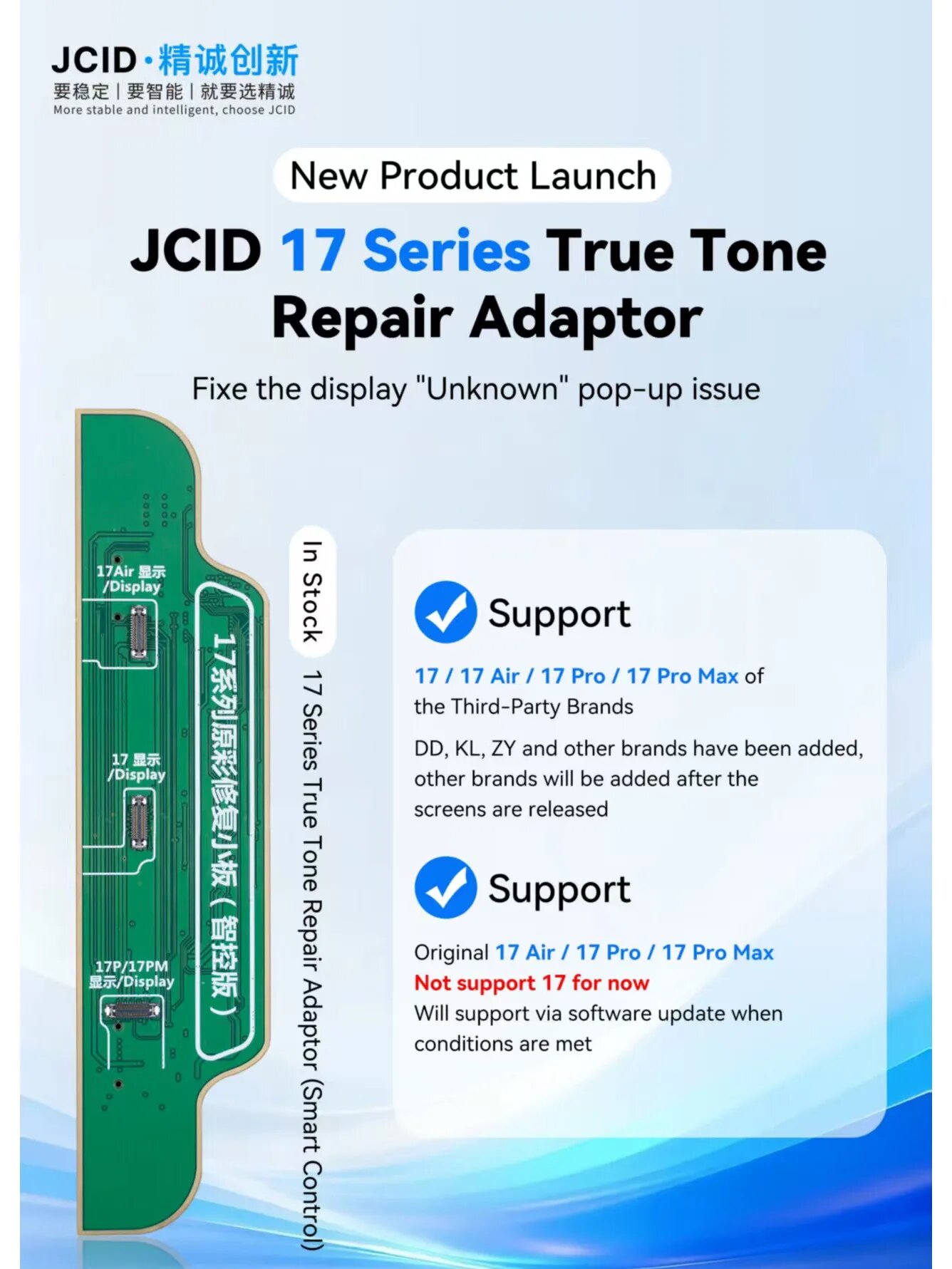 Плата True Tone JCID 17 Series для iPhone 17