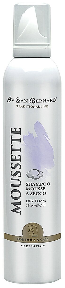 ISB TRADITIONAL LINE MOUSSETTE Ив Сан Бернард шампунь-пенка сухой для собак и кошек (250 мл)