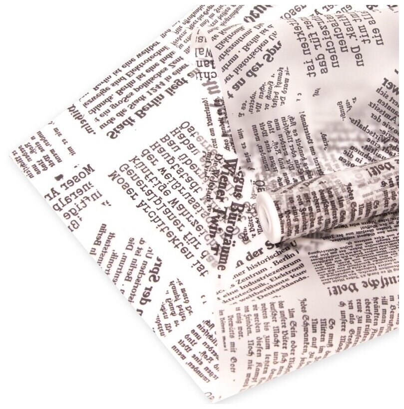 Упаковочная матовая пленка 45мкм (0,6x10,3 м) Газета, Черный