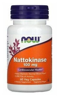 NOW Foods Nattokinase - Наттокиназа, 100 мг 60 вегетарианских капсул
