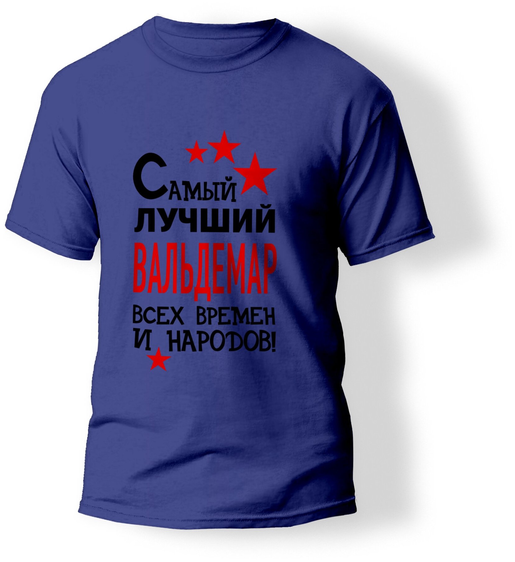 Футболка  Новинка
