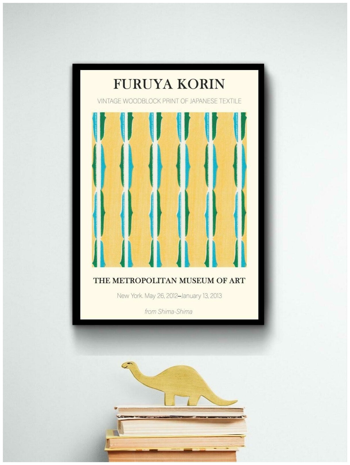 Постер / Плакат / Картина на холсте Японский минимализм - Метрополитен 50x70 см в подарочном тубусе