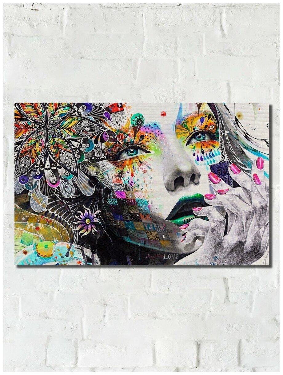 Картина интерьерная на дереве Хиппи арт (Инди арт, Психоделика, красочная картина) - 7408 Г