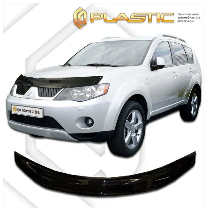 Дефлектор капота Mitsubishi Outlander XL 2007-2009 Черный глянцевый СА Пластик