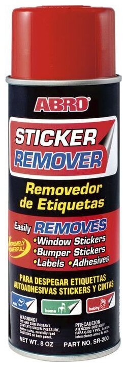 Смывка наклеек и клея Abro, 227 г