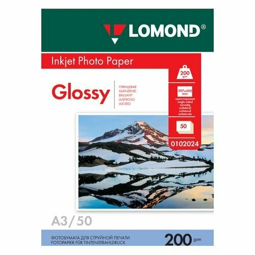 Фотобумага Lomond A3, для струйной печати, 50л, 200г/м2, белый, покрытие глянцевое [0102024]