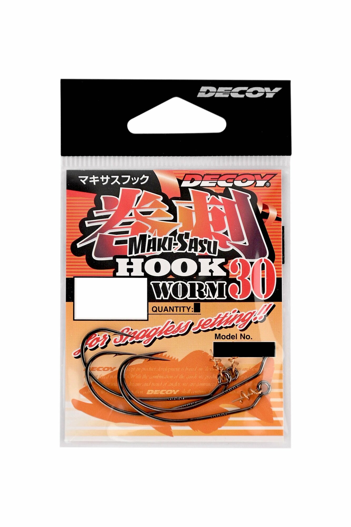 Крючок Decoy Worm 30 Makisasu Ns Black #2/0 (4 шт.)