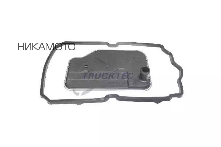 TRUCKTEC 02.25.047 Фильтр АКПП 722.9 W7C700, комплект с прокладкой