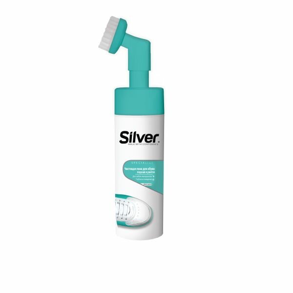 SILVER Чистящая Пена для обуви, подошв и рантов, 150 мл