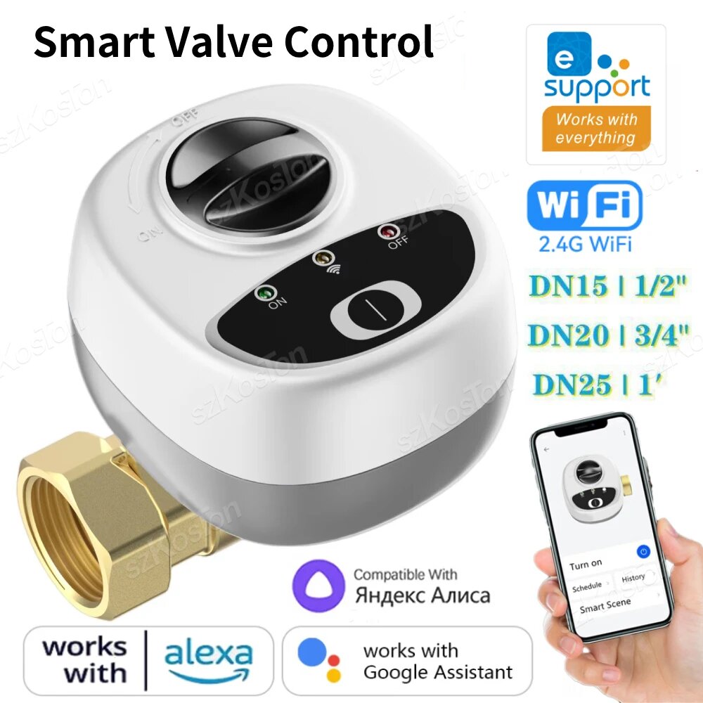 EWelink Smart WiFi Водяной клапан SZKOSTON DN15/DN20/DN25 DN15