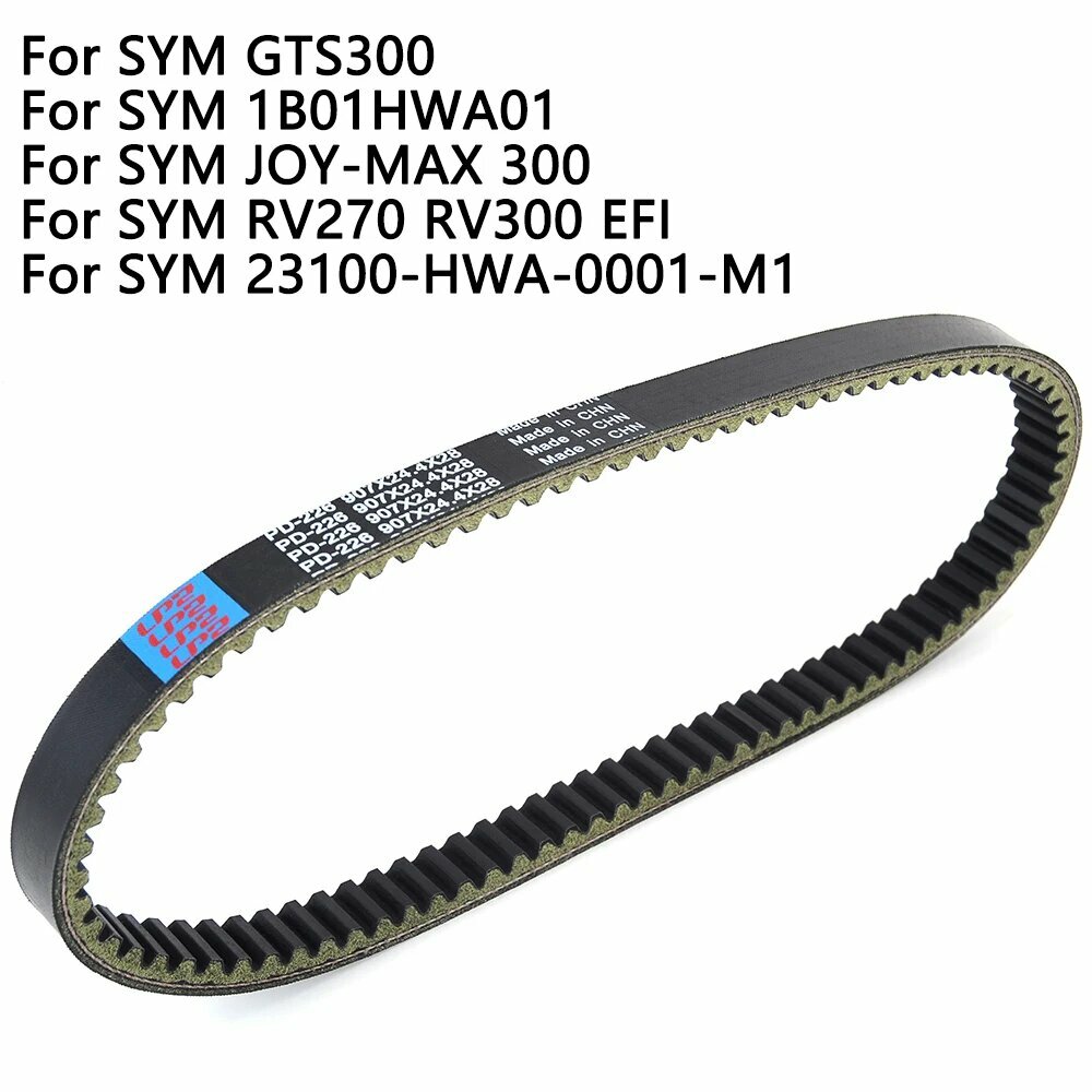Ремень передачи приводного ремня Для SYM GTS Joymax 300 RV270 RV300 GTS300 GTS 300 JOY-MAX 300 EFI 1B01HWA01 23100-HWA-0000