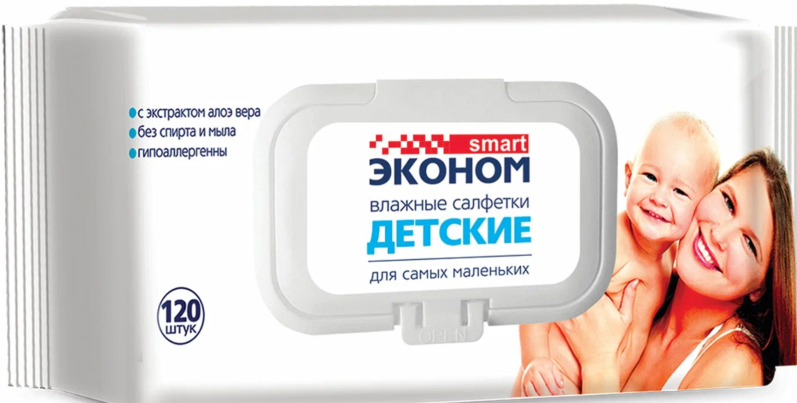 Влажные салфетки Эконом smart Детские с экстрактом алоэ вера, пластиковая крышка, 120 шт.