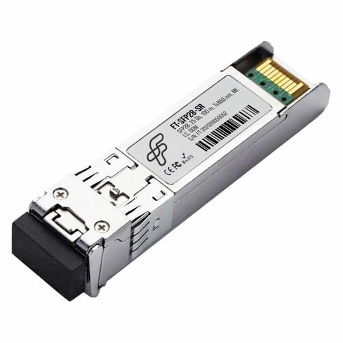 Трансивер Future Technologies FT-SFP28-SR оптич. SFP28 MM 25Гбит/с Tx:850нм Rx:850нм до 0.1км