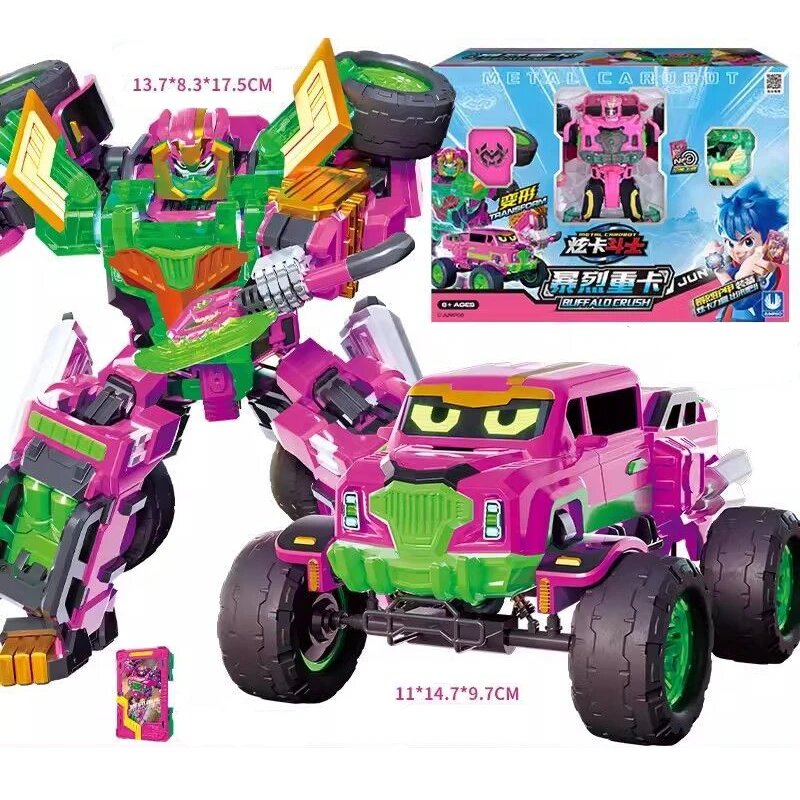 TAKARA TOMY Cardbot Трансформер 30 см Розовый, 6, With Box