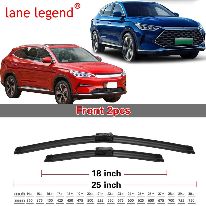 Щетки стеклоочистителя Front 2pcs для BYD SONG PLUS DM-i EV 2020-2022