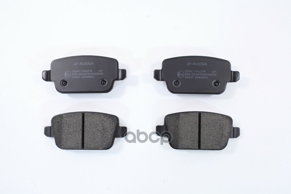 Колодки задние для FORD /VOLVO /LAND ROVER ZF Russia GDB1708 ZFR ZF Russia арт. GDB1708 ZFR