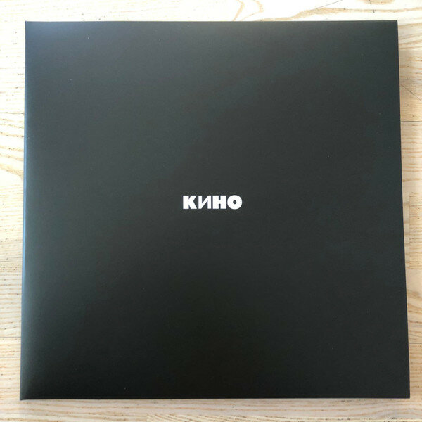 Виниловая пластинка Кино - Кино (1 LP)