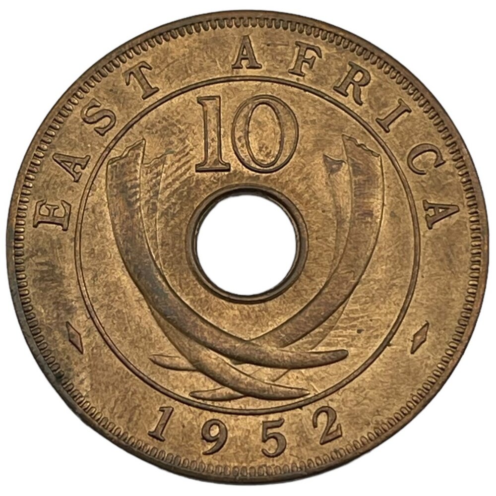 Восточная Африка 10 центов 1952 г.