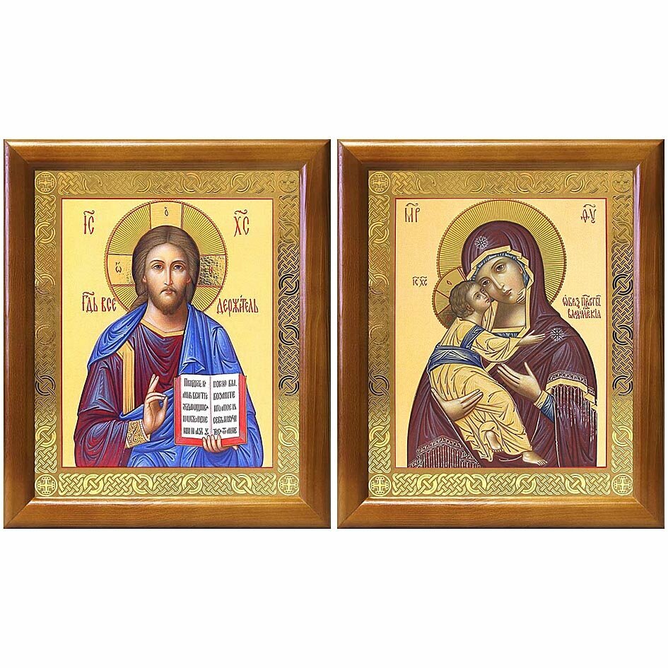 Венчальная пара "Спаситель-Владимирская" (лики № 001-011), две иконы в деревянных рамках 17,5*20,5 см