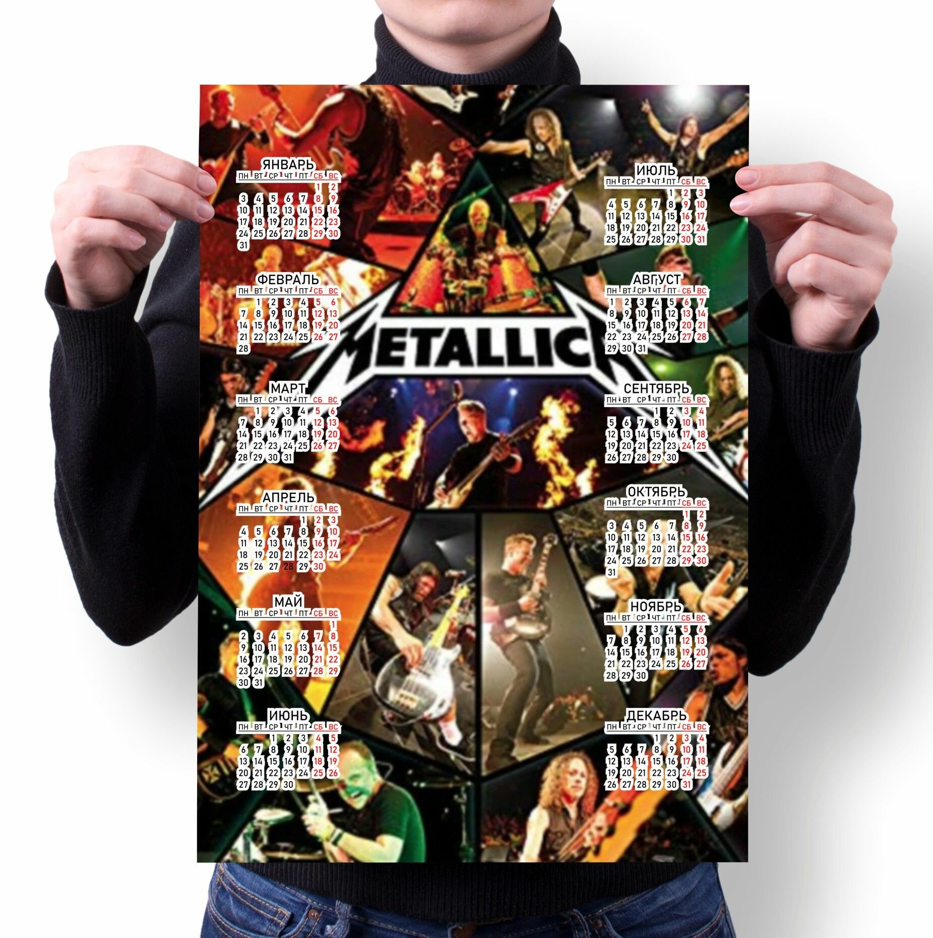 Календарь формата А4 с принтом "Metallica", Металлика