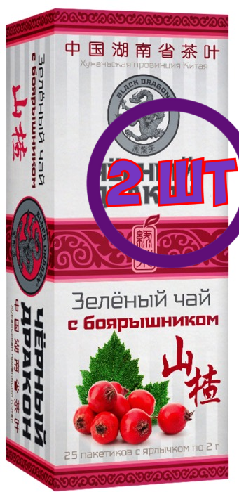 Чай зеленый Черный Дракон с боярышником, 25 пак.*2 г (комплект 2 шт.) 0720410