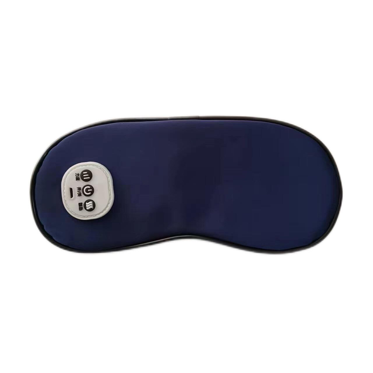 Маска для глаз "Горячий компресс", с вибрационным массажем, темно-синяя