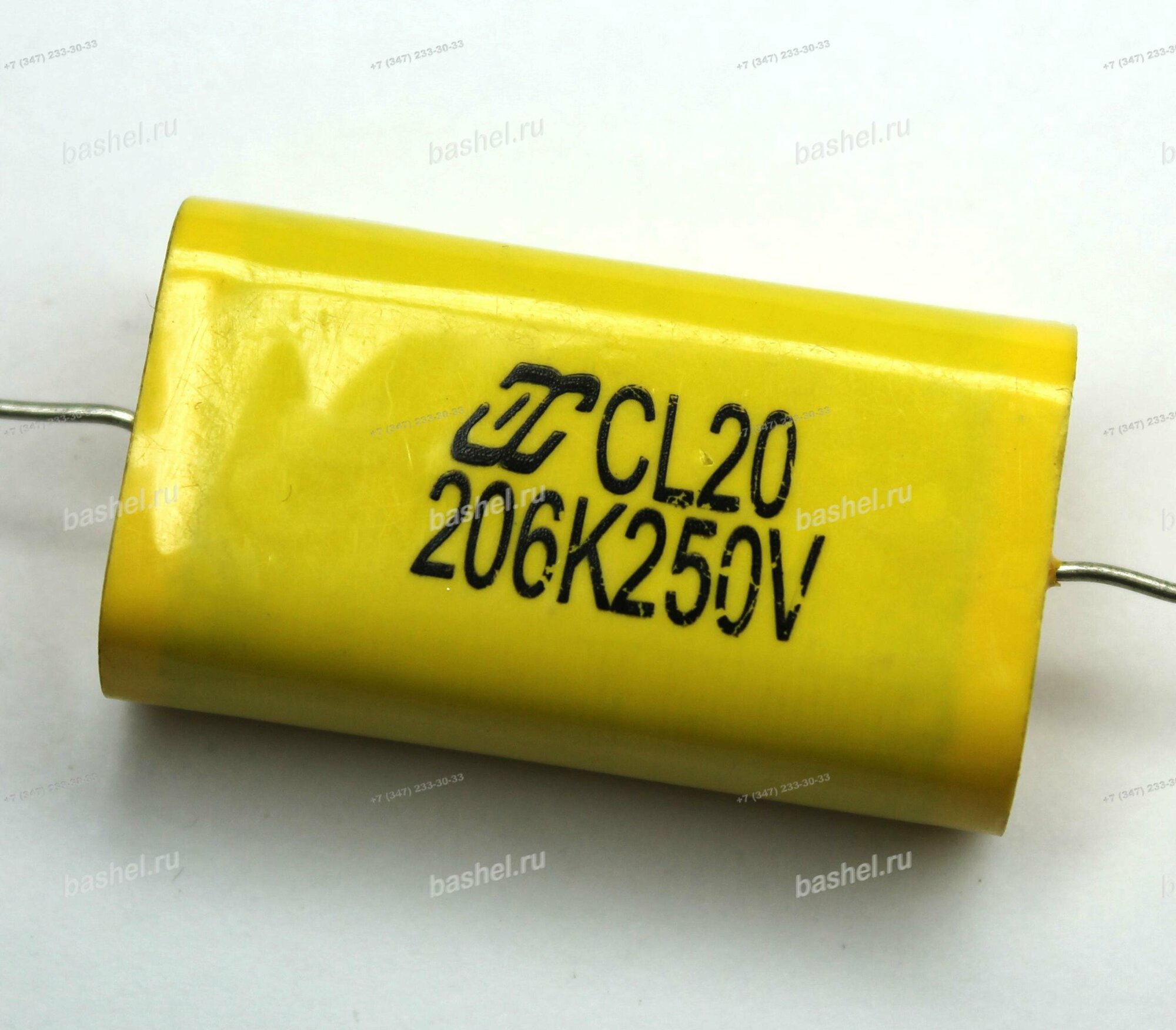 CL20 20,0 мкФ/250В (axial), Конденсатор