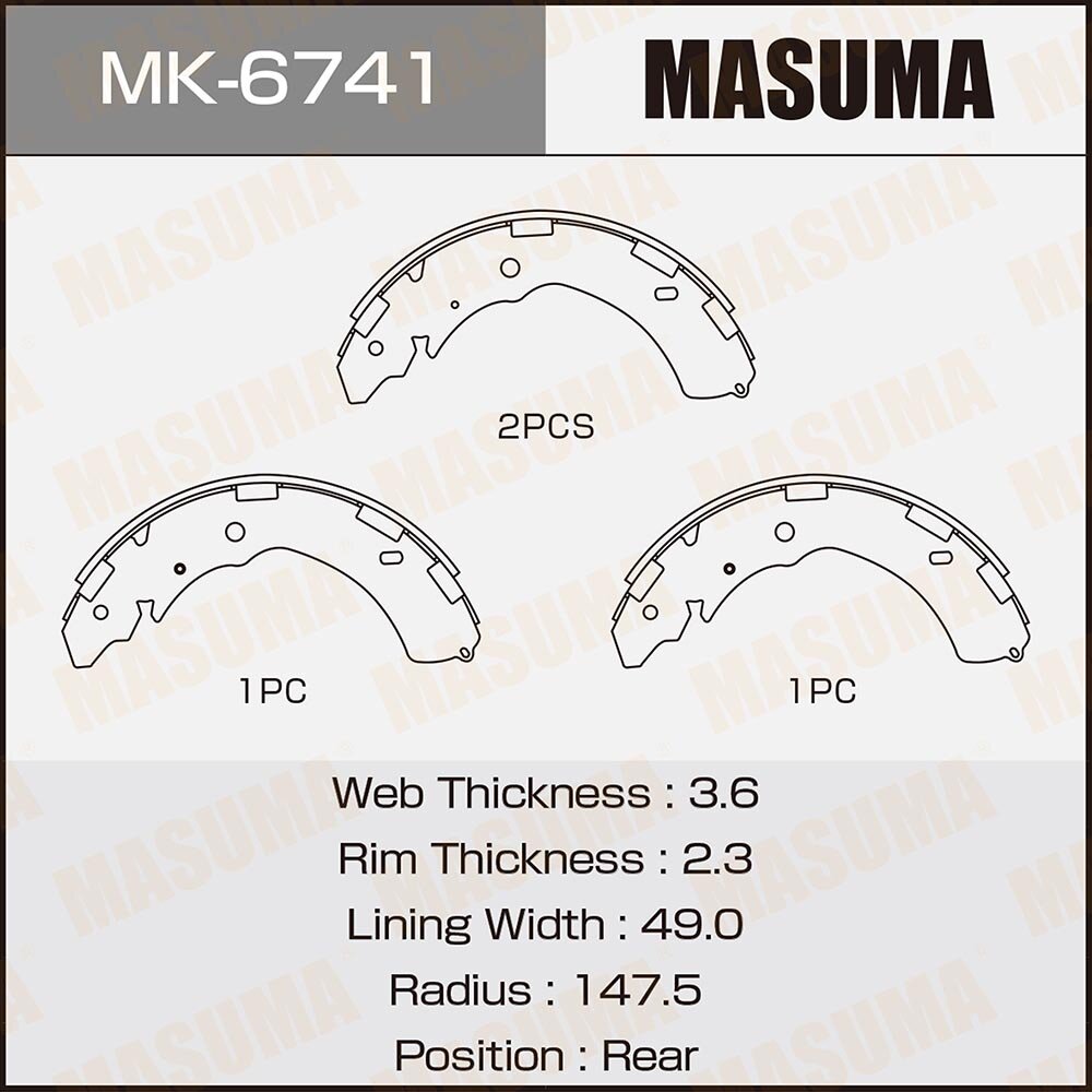 Колодки тормозные Mitsubishi L200 05-, Triton 06-; Isuzu D-MAX 12- задние барабанные MASUMA