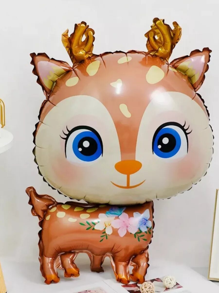 Воздушный шар Олень милый коричневый 74 см