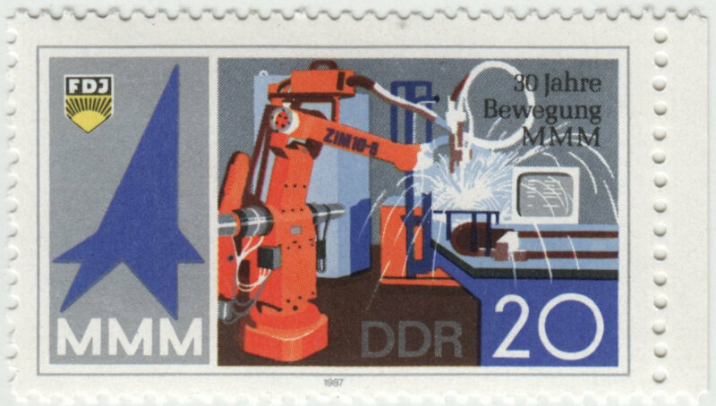 Марка. Германия. Молодежное движение. 1987 год. Праздники и события.