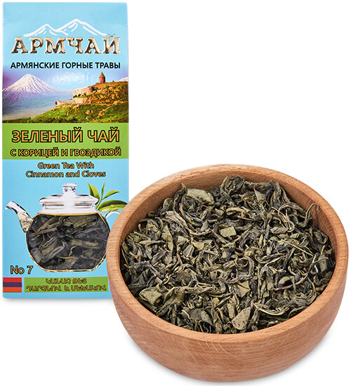 Чай заварной Зеленый с корицей и гвоздикой 40гр ARM-01/07 113-852013