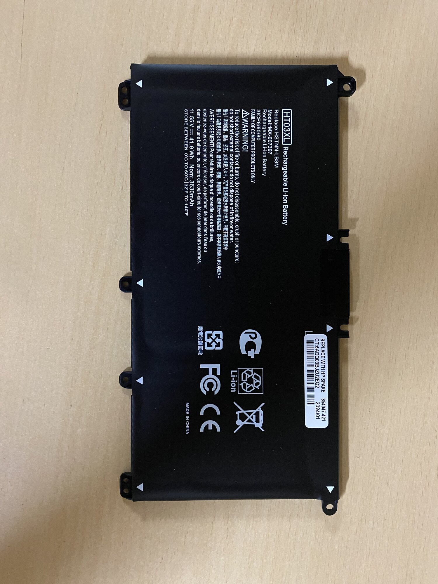 Аккумулятор для HP (HT03XL) Pavilion 14-ce, 14-cf, 14-ck, 14-cm,14-ma, 15-cs, 15-cw, 15-da, 15-db, 17-by, 17-ca, 240 g7, 41.9Wh, 3470mAh, 11.55V, OEM