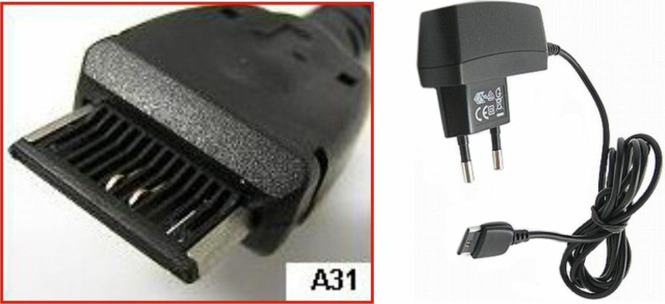 Зарядное устройство Siemens A31, E71, EF81, EL71, S68