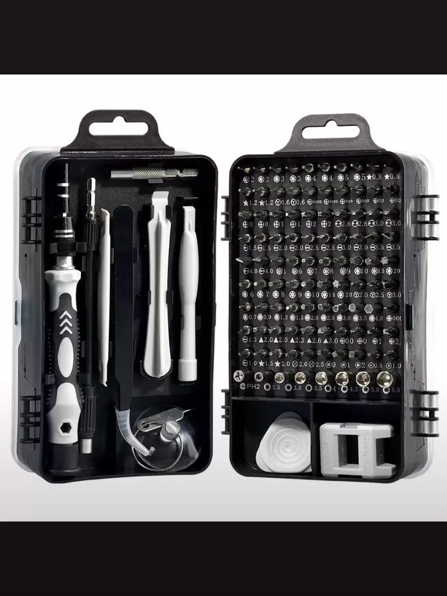 Набор отверток для точных работ 117 в 1