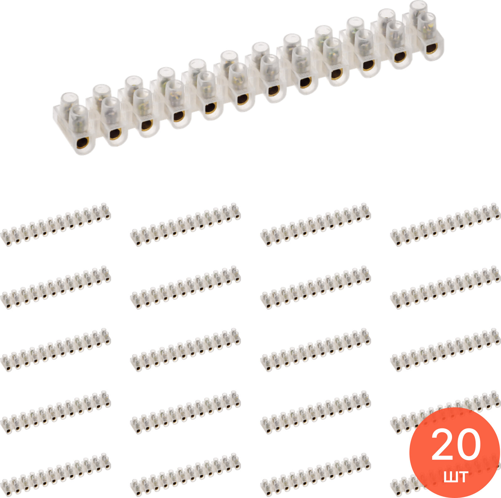 Клеммная колодка IEK / ИЭК ЗВИ-5 винтовая, в корпусе из полиэтилена, белая, 12 пар, сечение 1.5-4мм2, 5А, 400В / электрика (комплект из 20 шт)