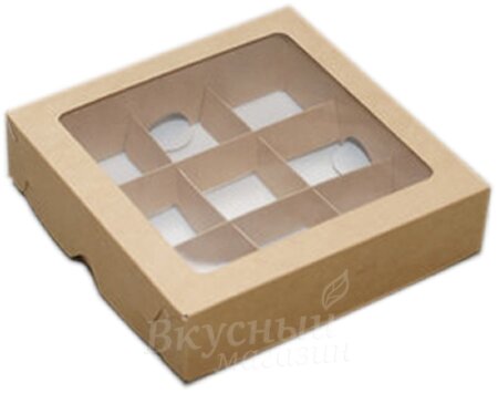Упаковка для конфет 9 ячеек Крафт с окошком Рамка 14,3х14,3х3,5 см. (Набор из 7 шт.)
