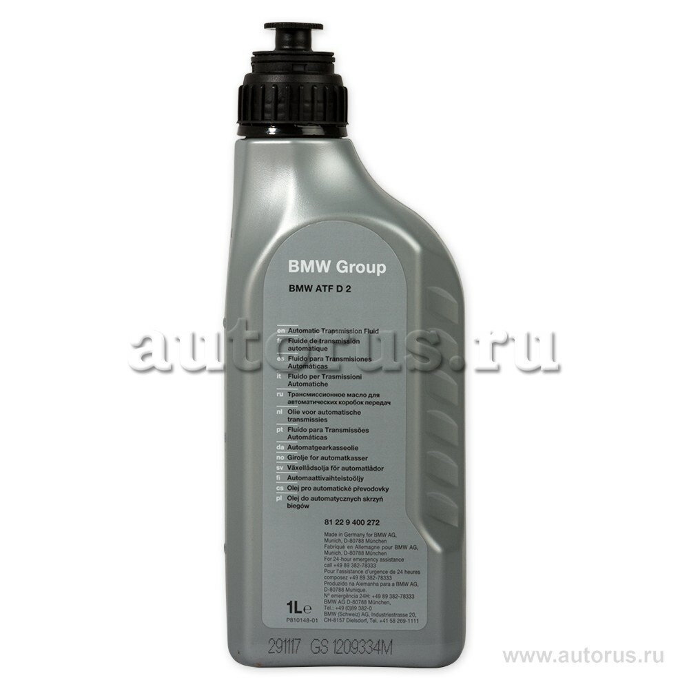 Масло трансмиссионное bmw dexron ii 1 л 81 22 9 400 272