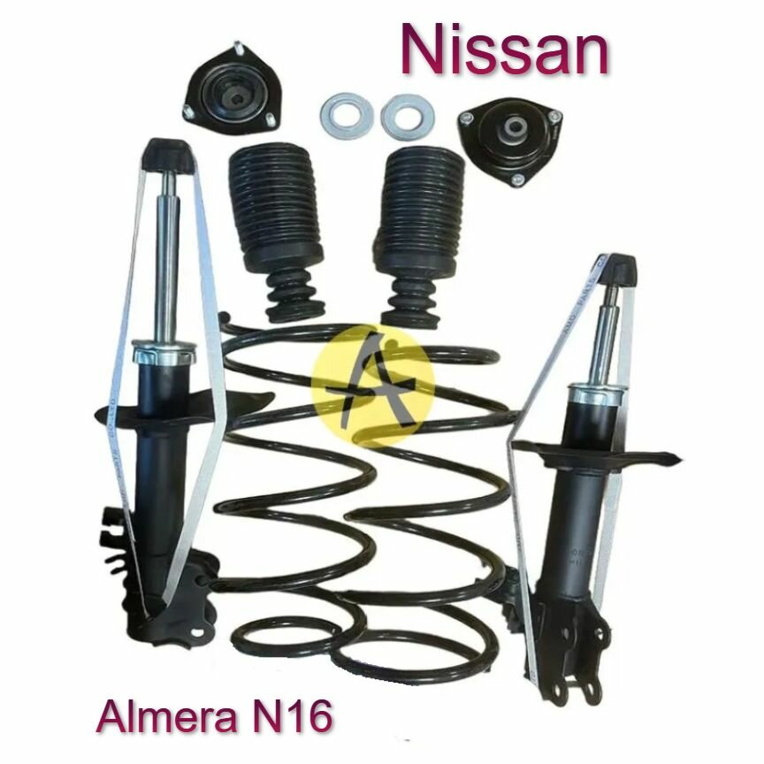 Комплект передней подвески пружины + амортизаторы + чашки Nissan Almera N16 / Альмера Н16